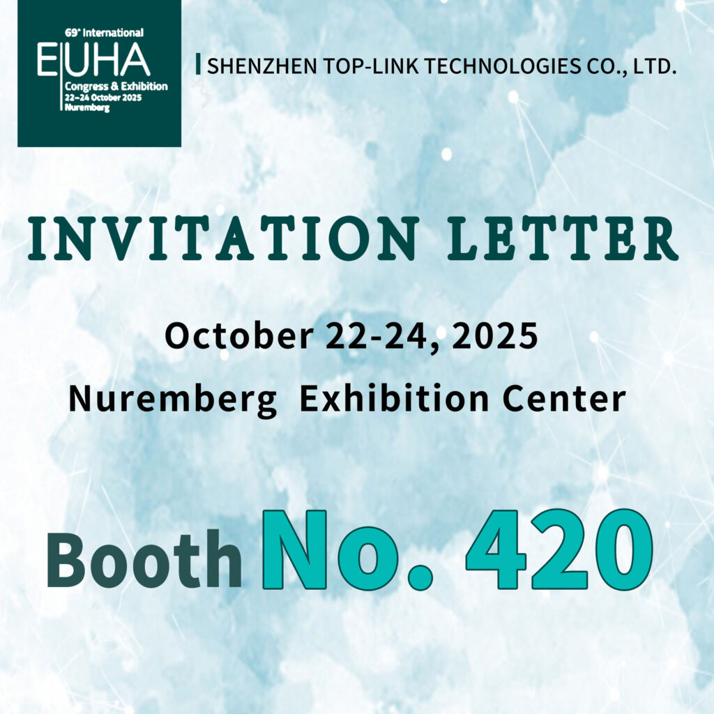Exhibition Invitation: Top-link will Make A New Look in the 2025 EUHA ...